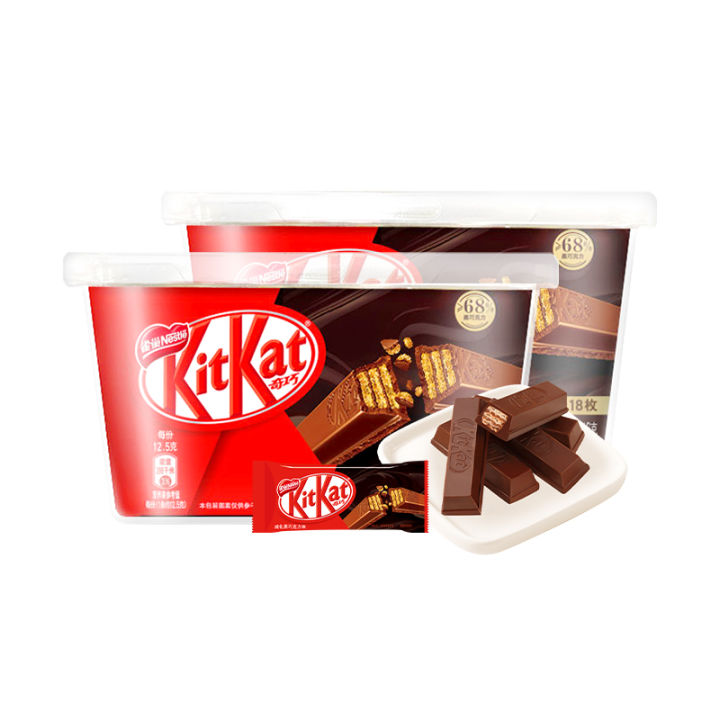 KitKat Nestle Kiki Kiki Kiki Milk Matcha Chocolate Leisure Snacks ...
