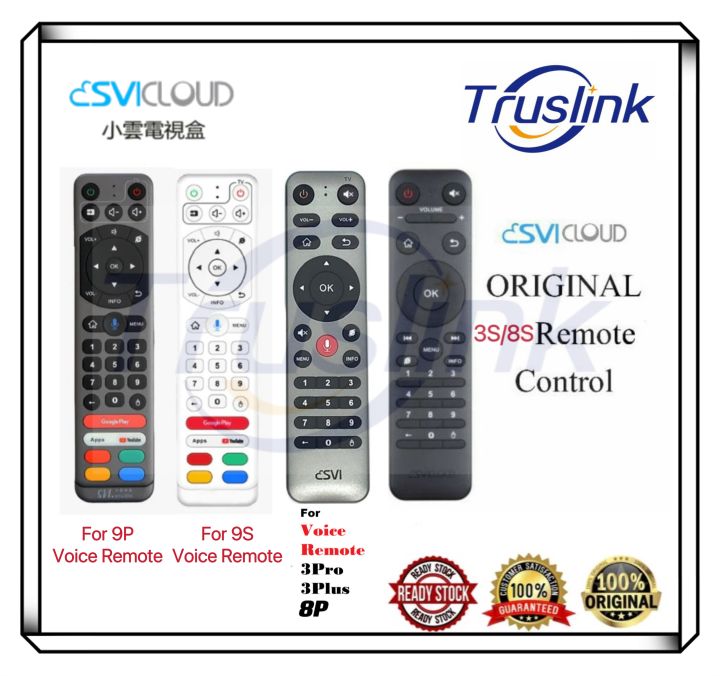 【SG Seller】Truslink Original SVICLOUD Smart Voice Search Remote Control ...