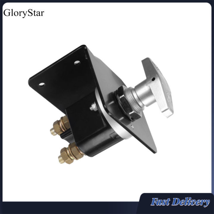 GloryStar DC 12V-48V Power-Off Switch Marine Battery Isolator ...