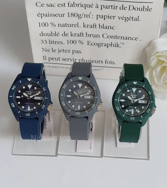 SEIKO 5 SPORTS AUTOMATIC Resin Case Collection นาฬิกาข้อมือผู้ชายสายเร ...
