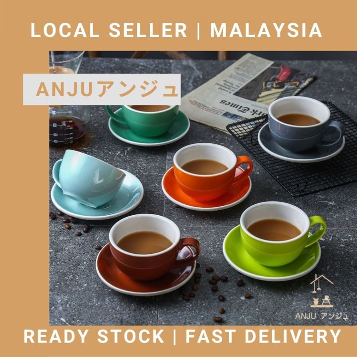 [ 250ML ]ANJU アンジュEuropean Style Colourful Ceramic Barista Latte Cup ...