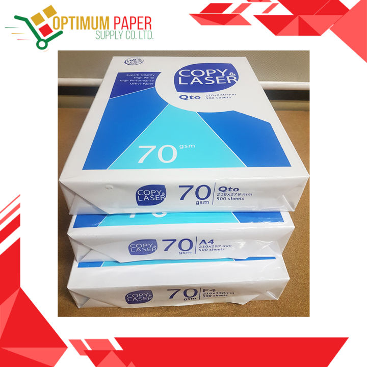 Copy & Laser Office Paper 70GSM A4 Letter Long | Lazada PH