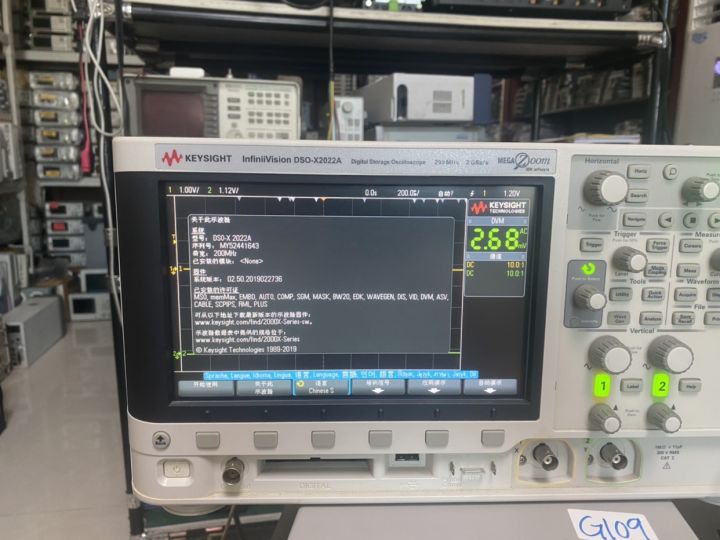 The original is a second-hand instrument of German DSO-X2022A digital ...