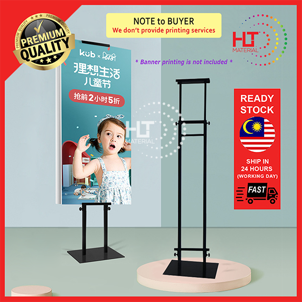 Easel Banner Stand with Adjustable Height Double Sided Poster Board ...