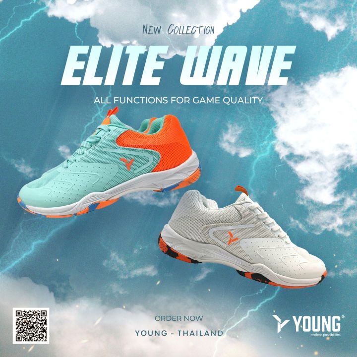 รองเท้าแบดมินตัน YOUNG รุ่น Elite Wave | Lazada.co.th
