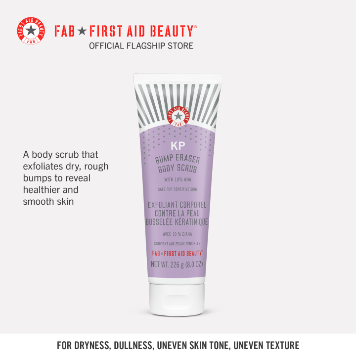 First Aid Beauty KP Bump Eraser Body Scrub Jumbo 226g | Lazada PH