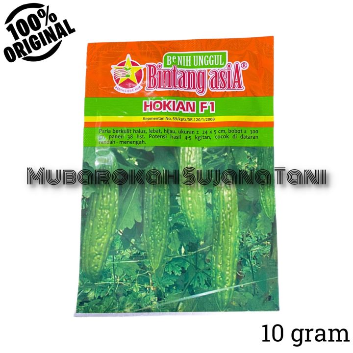 BIBIT HOKIAN F1 10 GRAM Benih Paria / Pare Bintang Asia | Lazada Indonesia