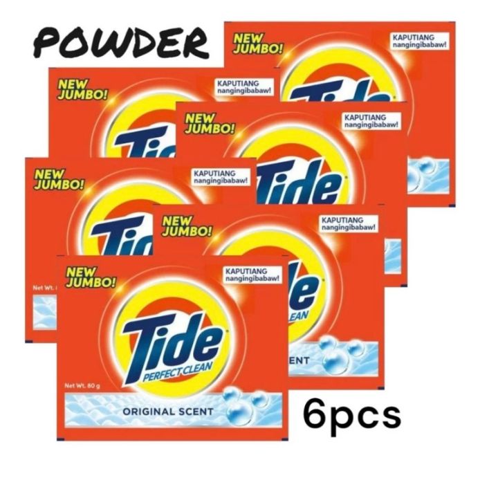 Tide Ariel Laundry Powder Detergent Twin Pack x6 | Lazada PH