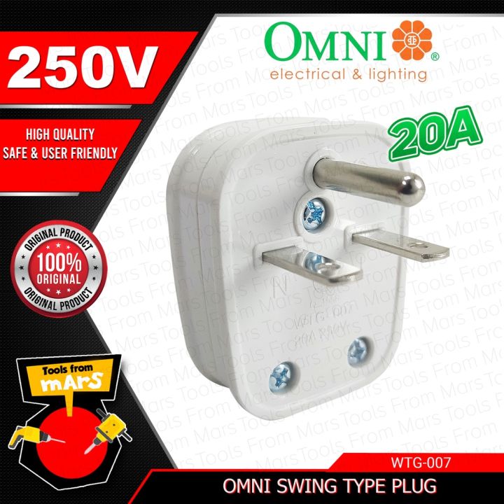 OMNI Tandem Ground Plug Heavy Duty 20A WTG007 •TFM• | Lazada PH