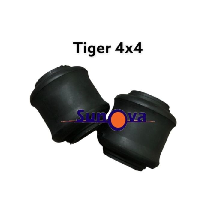 บู้ชหูโช้คอัพ หน้า-ล่าง ไทเกอร์ 4WD /Tiger 4x4 จำนวน 2ตัว/1คู่ toyota ...