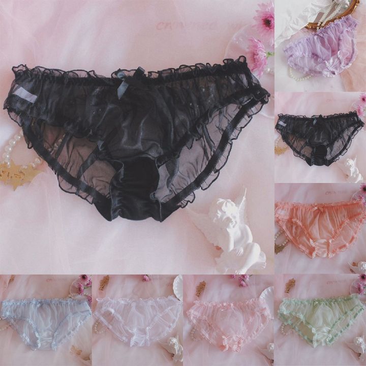 Men Underwear Sissy Floral Lace Pouch Panties Bikini Brief Sheer Mesh