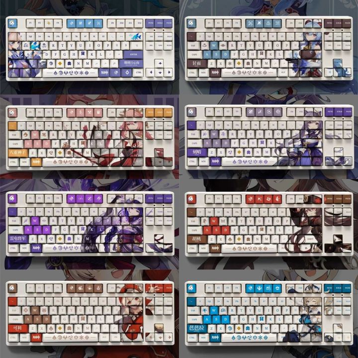 108 Keys Genshin Impact Theme Keycap PBT อะนิเมะ Keycap หมวกคีย์บอร์ด ...