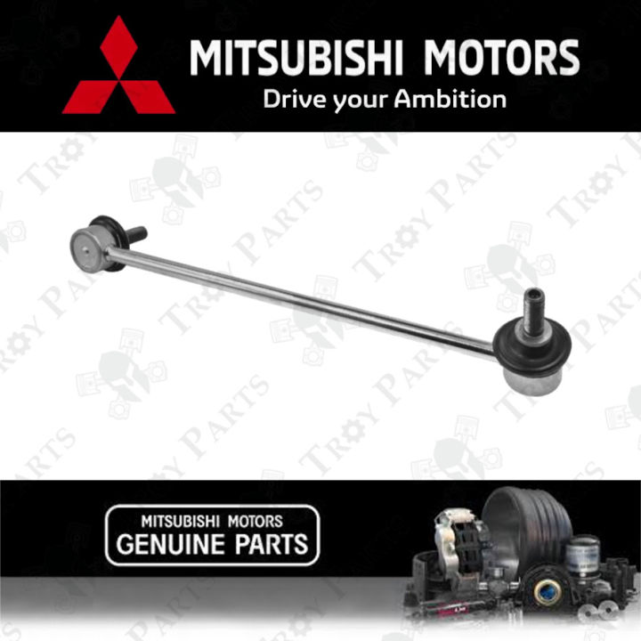 Original Mitsubishi Absorber Stabilizer Link Front Right MR594340 for ...