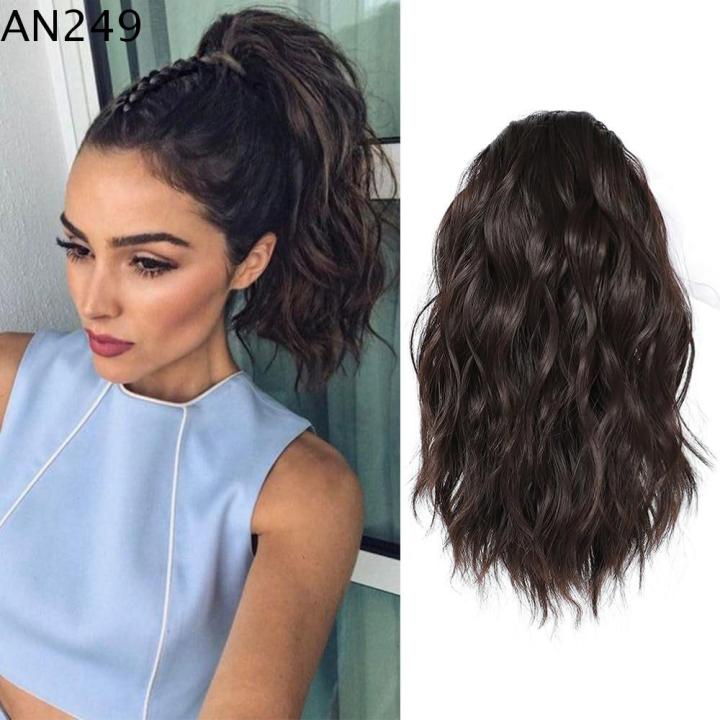 AN249 12 นิ้ว ต่อผมม้าแบบมีเชือกผูก ซินเธติก ลอนคลื่น ชิ้นผมสั้น ไฟเบอร์ทนความร้อน ฟูฟ่อง หางม้า ...