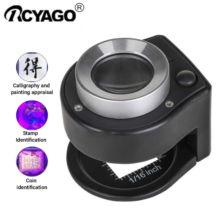 RCYAGO slope 30X Loupe Magnifier with LED and UV Light Desktop Portable ...