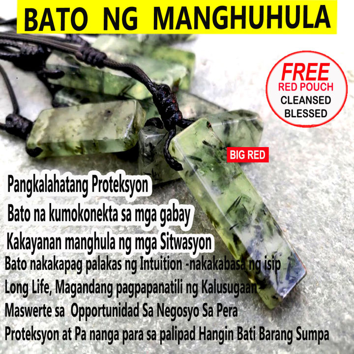 BATO NG MANGHUHULA Lucky Charm Pendant Powerful Protection Pampaswerte ...
