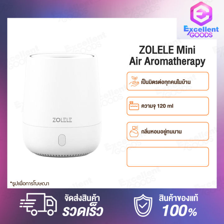 ZOLELE / HL 12ML MINI AIR humidifier Aromatherapy machine essential oil ...