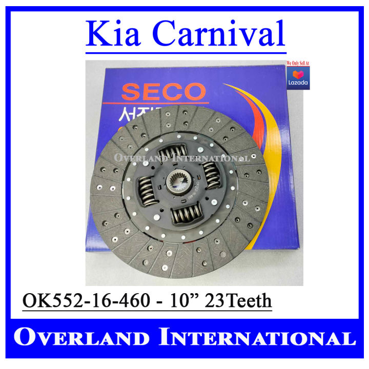 CLUTCH DISC - 10 1/4" 23 teeth, For Kia Carnival & Kia Bongo 3, OK552 ...