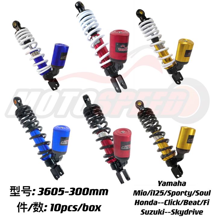 Moto Centre Motospeed 1 Pc Rear Shock 300mm with Gas Tank For Yamaha Mio Honda Click Beat ...