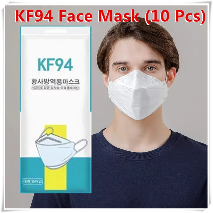 10PCS KF94 KOREAN Face Mask FaceMask Protective Mask for Adult 4PLY ...