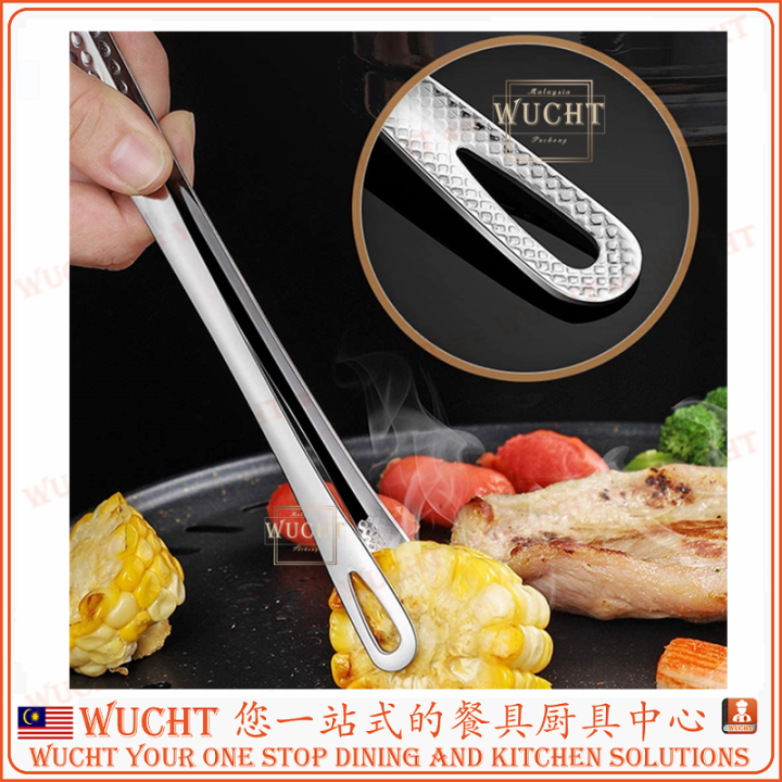 【WUCHT】9" 11" Korean BBQ Tong Steak tong Japanese BBQ tong gold color ...