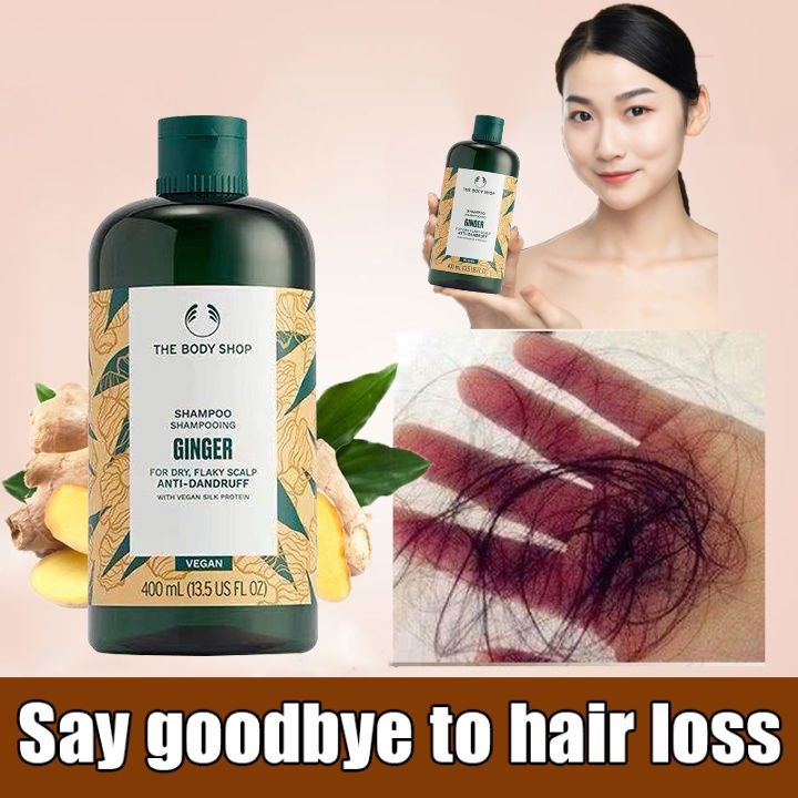 The Body Shop Ginger Shampoo Anti-Dandruff Shampoo Hair Care Anti Hair Loss Hair Growth Shampoo ...
