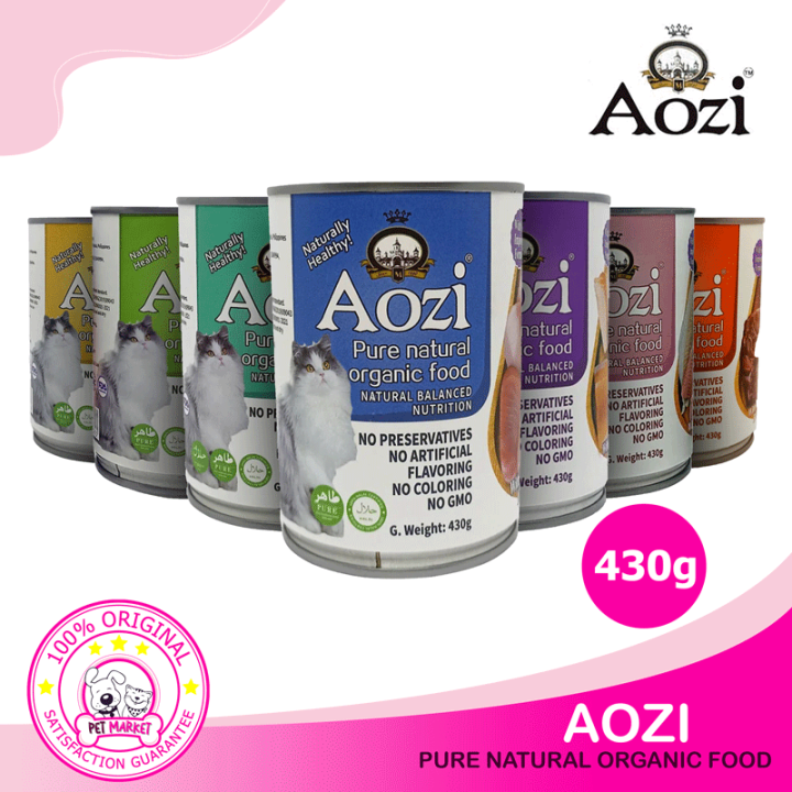Aozi Pure Natural Organic Wet Cat Food 430g | Lazada PH