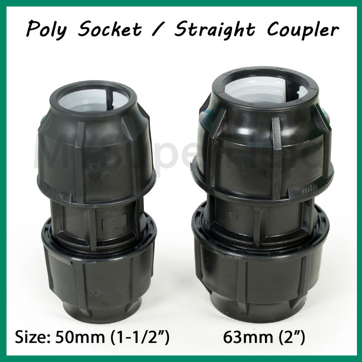 HDPE FITTINGS POLY SOCKET / STRAIGHT COUPLER [50mm] [63mm] | Lazada