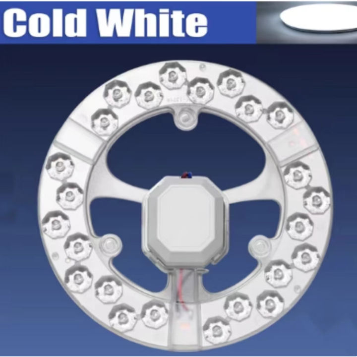 24W/36W/48W Magnetic Module light Round led ceiling light for Surface ...