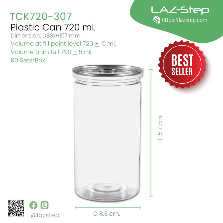 LAZ-Step กระป๋องพลาสติก PET CANS TCK720R307 ซีรี่ย์ 307 ขนาด 720 ml ...