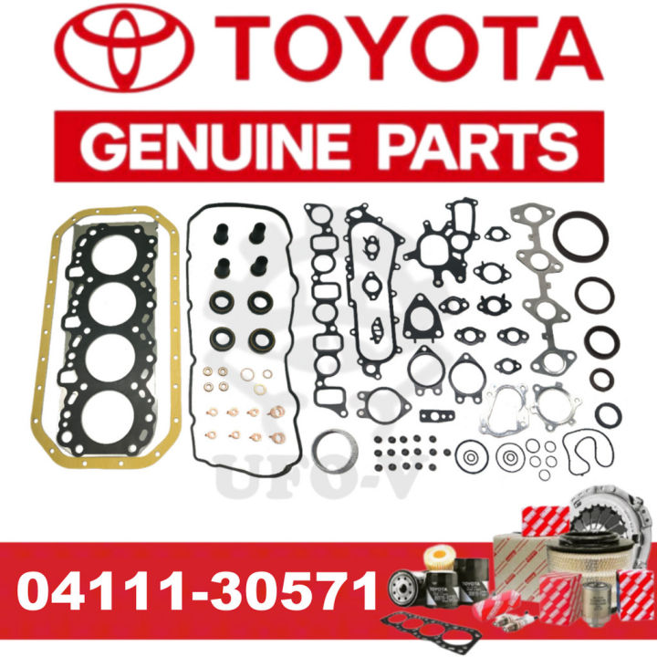 04111-30571 Overhaul Set for Toyota Hilux KUN125 2KD-FTV (STEEL) | Lazada