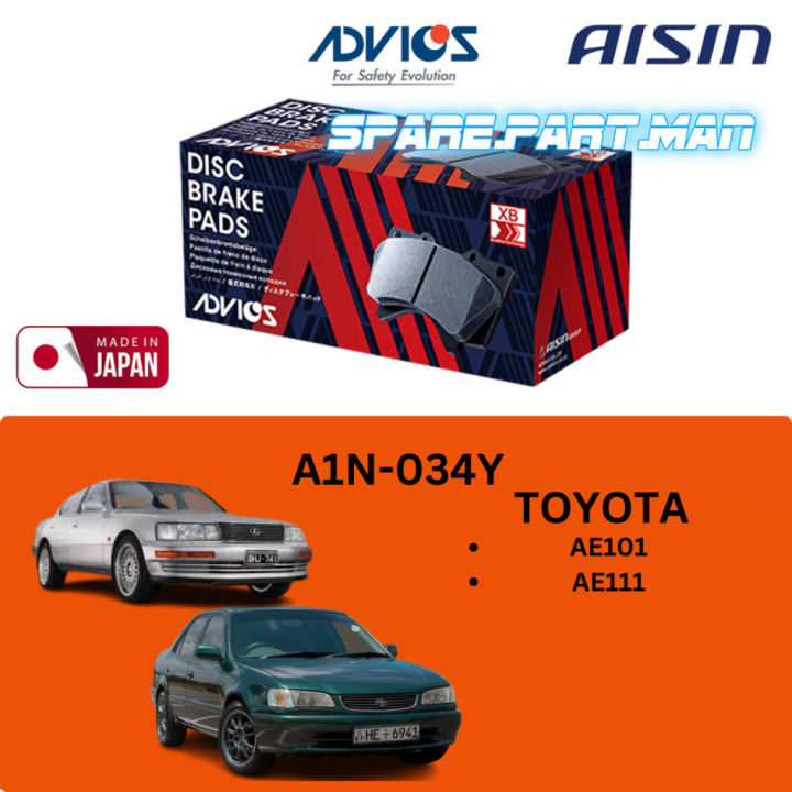 Aisin Advics Toyota Corolla AE111 AE101 Disc Brake Pad Front | Lazada