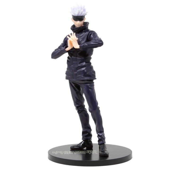 Jujutsu Kaisen SPM Figure Satoru Gojo | Lazada PH