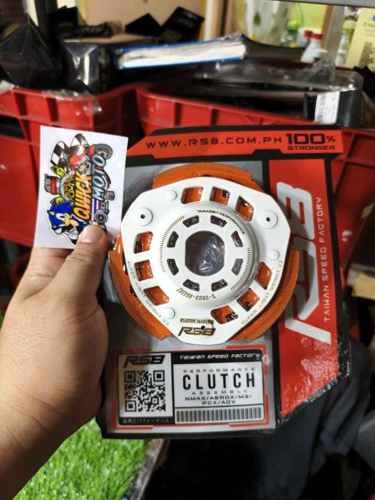 RS8 Clutch Lining Assembly V2 (NMAX/AEROX/M3/GRAVIS/MIO SOUL I125/CLICK ...