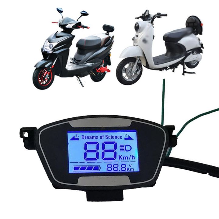 E-bike LCD Display 48-72V Scooters Motor Speedmeter Screen Electric ...