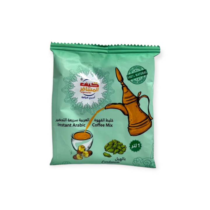 Instant Arabic Coffee Mix Cadrdamom(EXP:10/2025) | Lazada.co.th