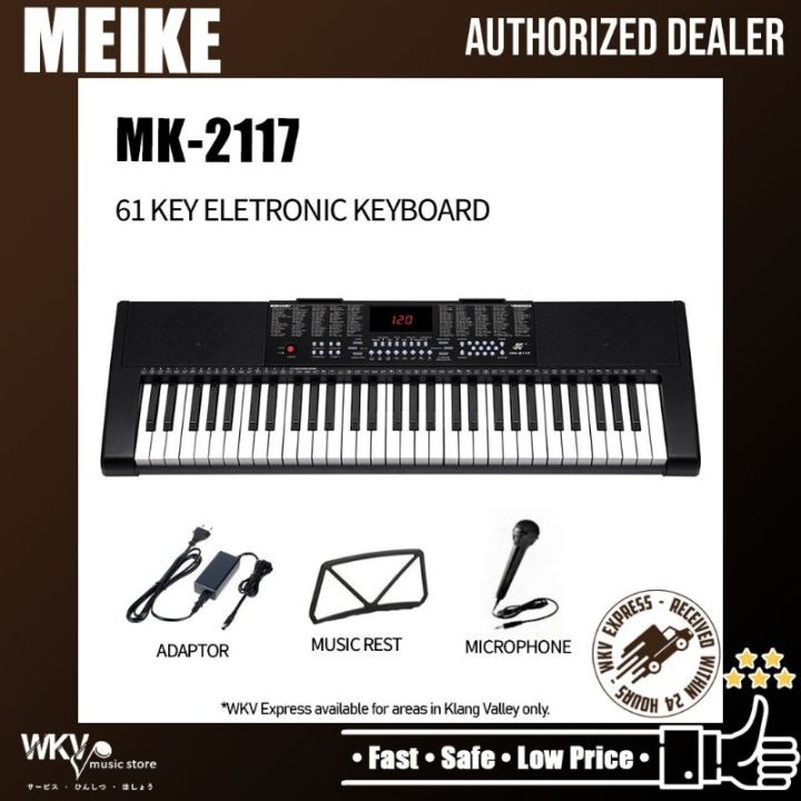 Meike 61 Keys Keyboard MK-2117 Beginner Student Keyboard (MK2117 ...