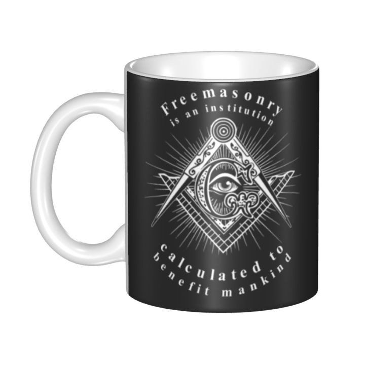 Customized Freemason Masonic Lodge Coffee Mugs DIY Square And Compass ...