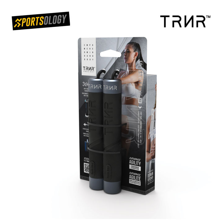 TRNR Freestyle Rope | Lazada PH