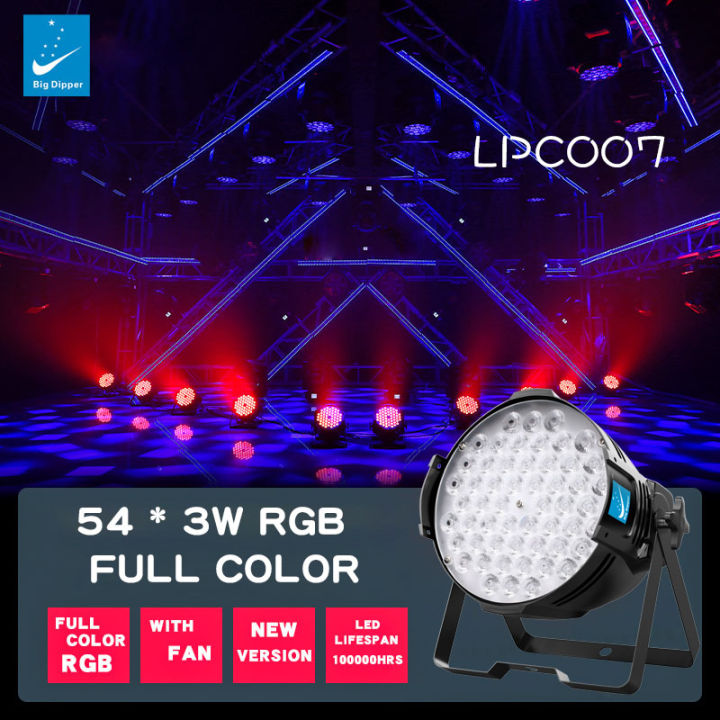 Big Dipper LPC007 54LED & LPC007-H-PLUS 60LED 3W 3in1 RGB Full Color ...