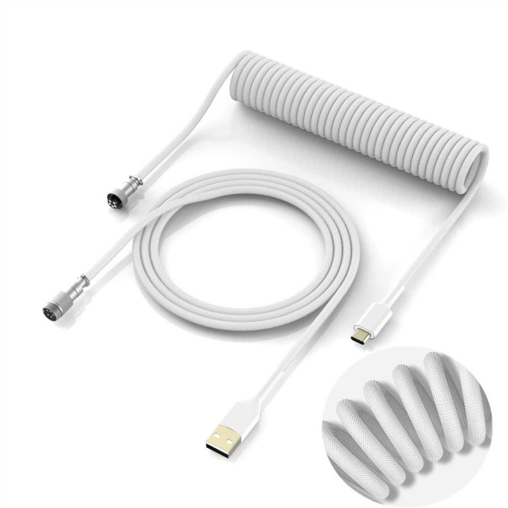DUCUA Desktop Computer Usb Port Gaming Keyboard 3 Meter Keyboard Coiled ...