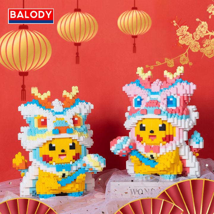 Mô hình Lắp ráp nhân vật Pokemon Pikachu 30cm BALODY dễ thương Lego 3D ...