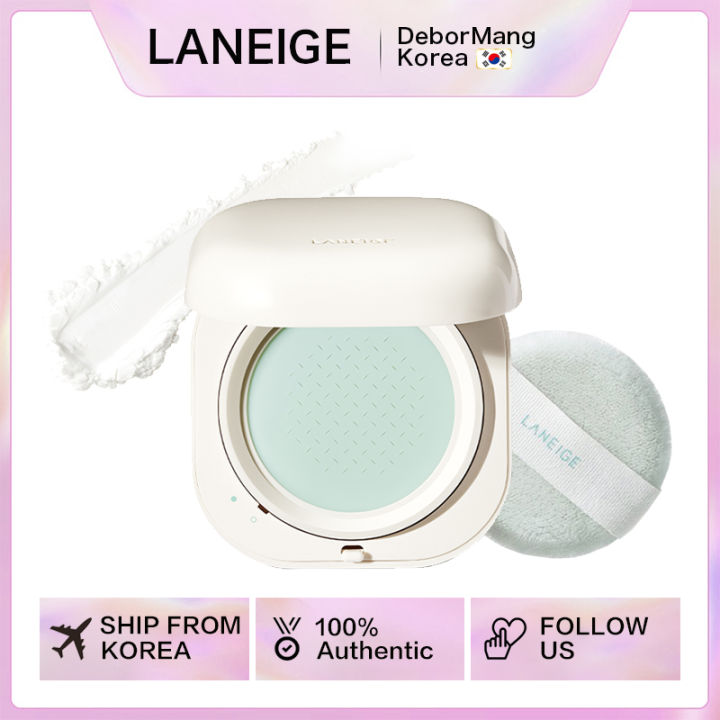 KOREA LANEIGE Neo Essential Blurring Finish Powder 7g | Lazada PH
