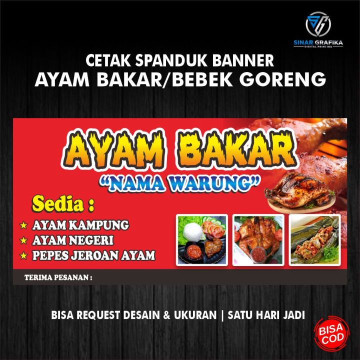 SPANDUK AYAM BAKAR, IKAN, BEBEK BAKAR&GORENG, BISA REQUEST DESAIN ...