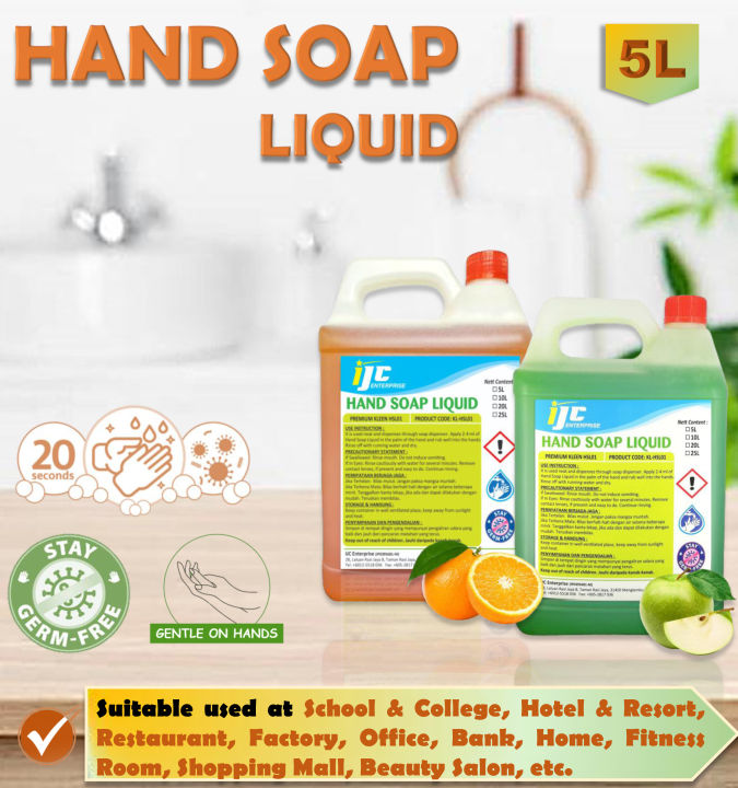 Premium Hand Soap Liquid / Hand Wash Liquid / Cap Kuda / Antibacterial ...