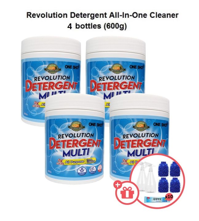 One shot Revolution Detergent All-In-One Cleaner 600g | Lazada