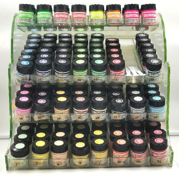 BUNCHO Poster Colour & Water Colour 15cc | Lazada