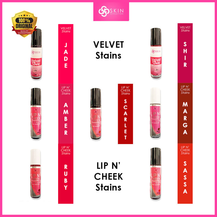Skin Sensation Velvet Stains and Lip N' Cheek Stains | SHIR | JADE ...