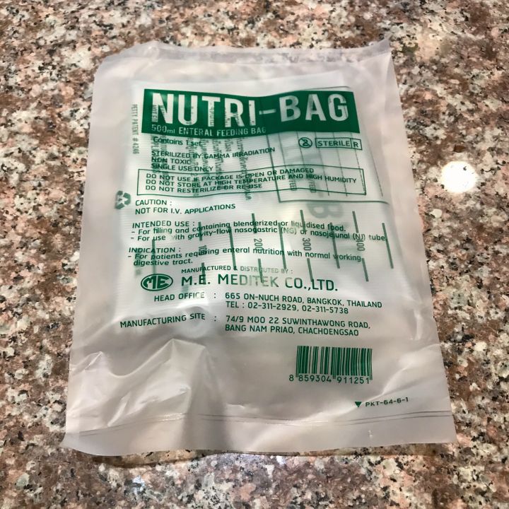 Nutri-Bag 500ml | Lazada.co.th