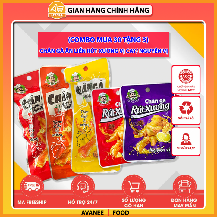[AVANEE] COMBO 30 Chân gà ăn liền bất kỳ HongHai hàng Việt Nam an toàn ...